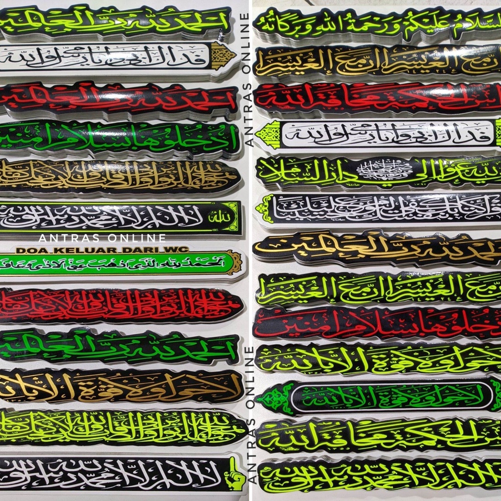 Long model Calligraphy sticker Package Contents 50pcs - Motorcycle ...