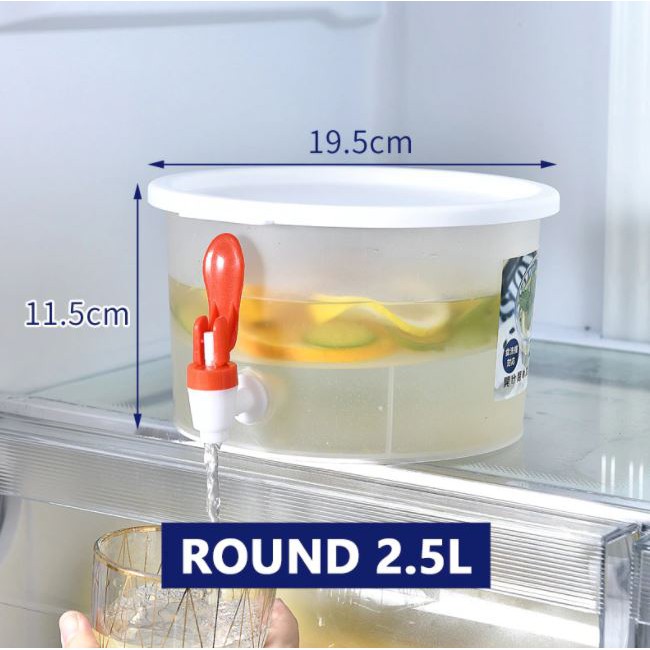 PD 2.5L Leak Proof Plastic Water Juice Beverages Table Tap Dispenser ...