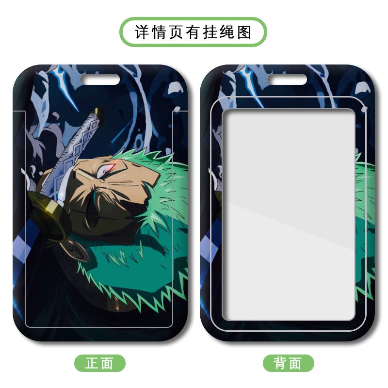 Anime One Piece ID card holder Nami & Nico Robin Student card cover bus ...