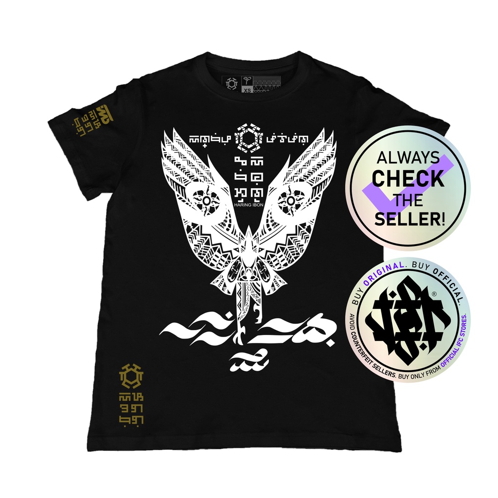 Indio Filipino: Haring Ibon (Tribal Art) | Shopee Philippines