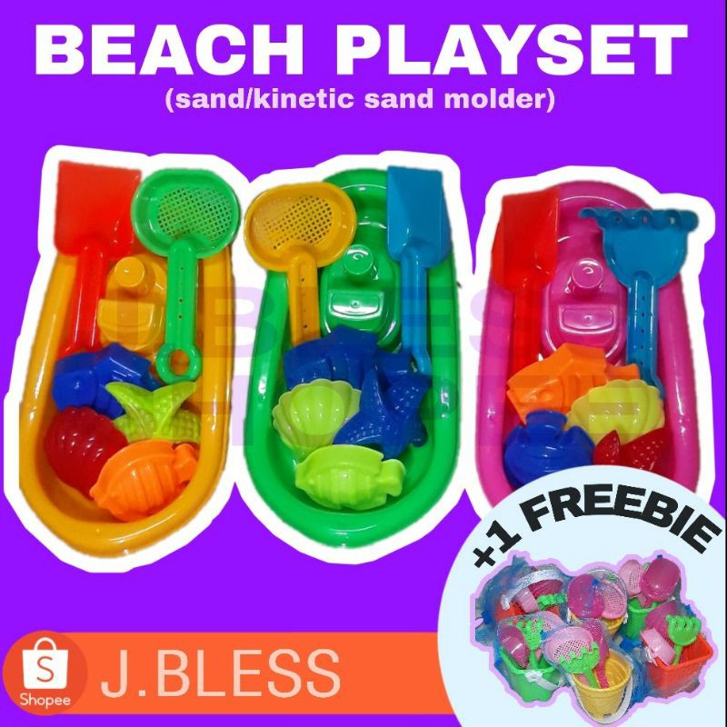 BEACH PLAYSET w/ 1kilo Kinetic sand (KINETIC SAND MOLDER) | Shopee ...