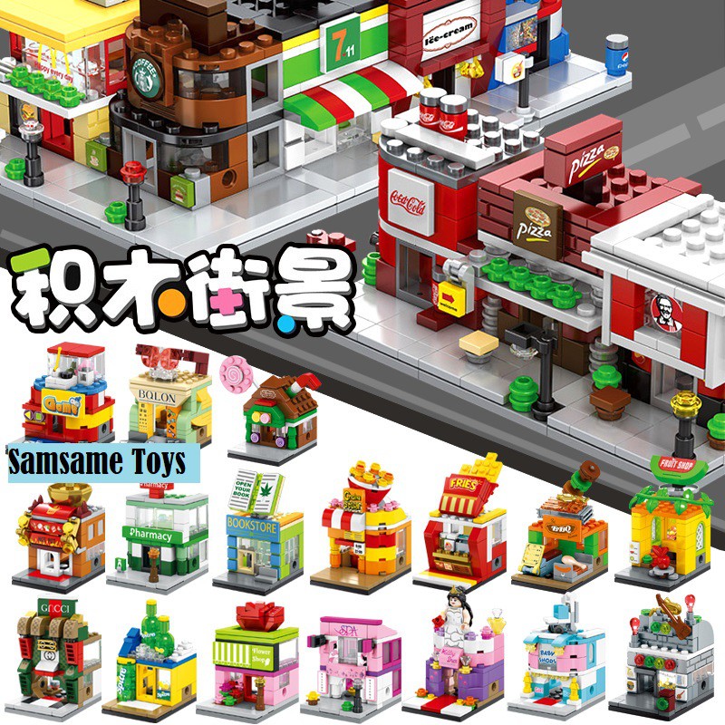 Mini Lego Sembo Block City Street Architecture Model Building (City ...