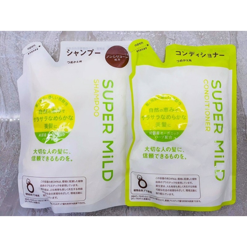 Japan Shiseido Super Mild Shampoo&conditioner 400ml | Shopee Philippines