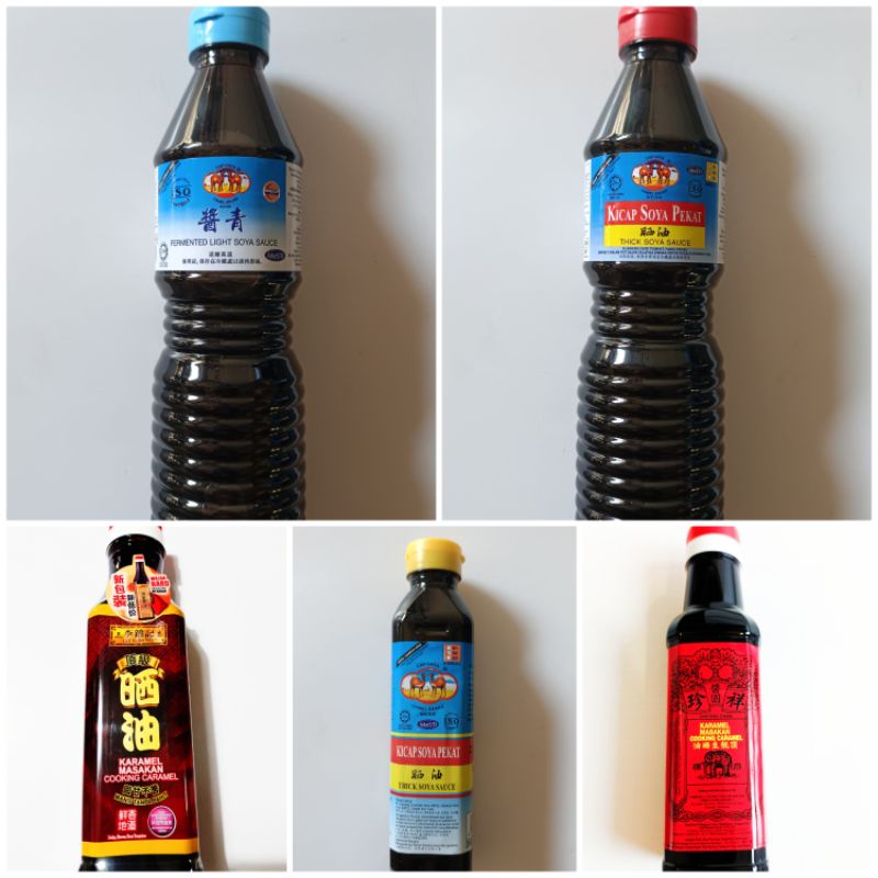 Lee Kum Kee Camel Brand Cheong Chan Fermented Thick / Soy Sauce 祥珍 骆驼牌 ...