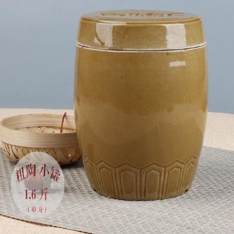 COD Kimchi trumpet egg ceramic jar with clay pot storage cover water ...