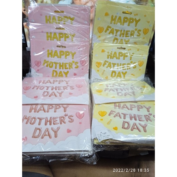 Mothers Day & Fathers day letter banner balloons set | Shopee Philippines