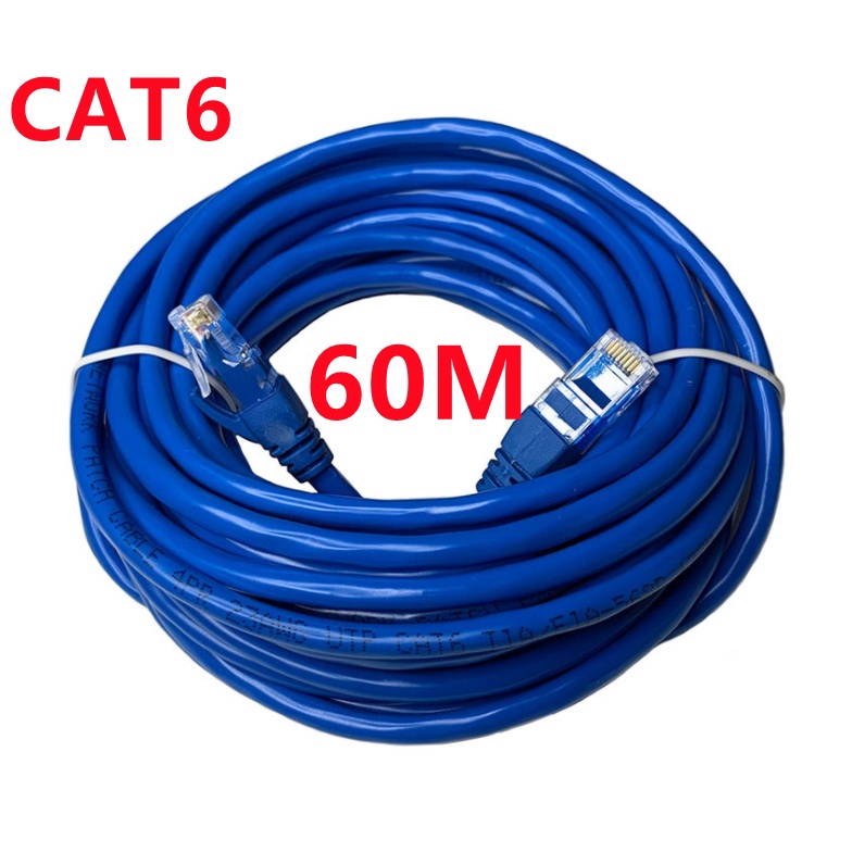 ALLAN Cat6 Lan Cable 10M/20M/30M/40M/50M/ Cat6E UTP Lan Cable Patch ...
