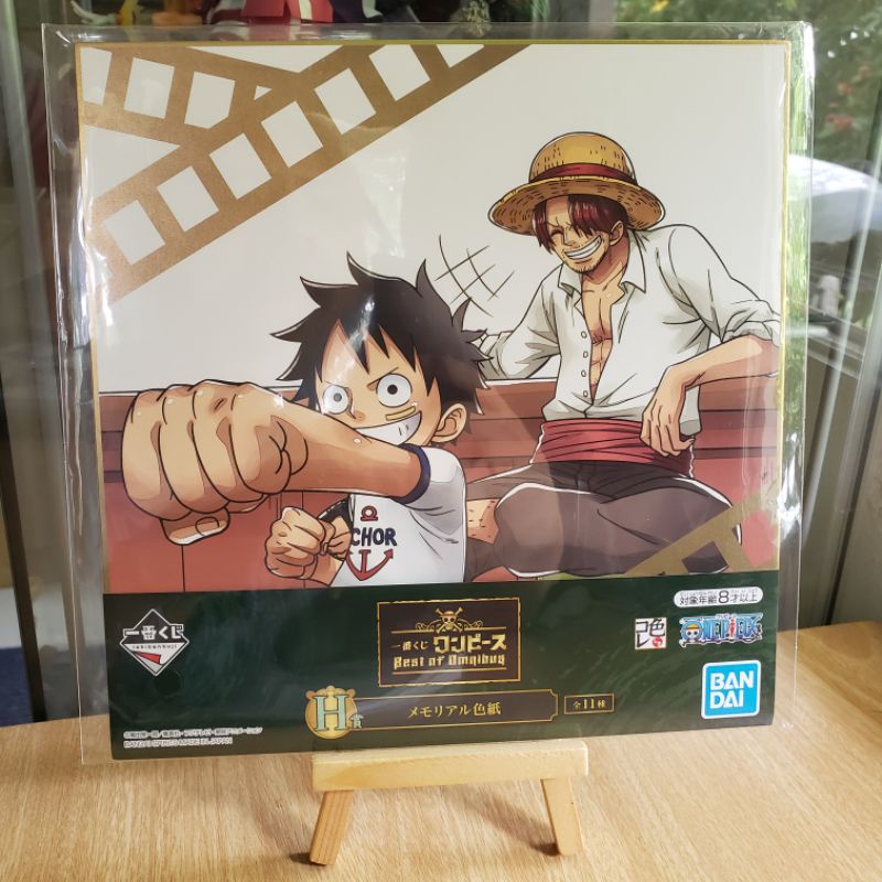 Ichiban Kuji One Piece: Best of Omnibus Award H-Shikishi Color Paper ...
