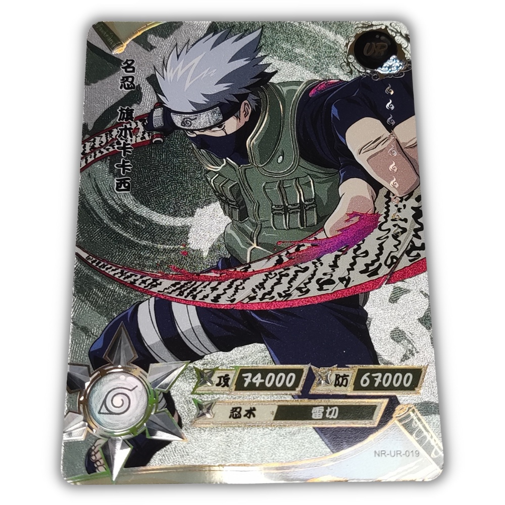 Kakashi Hatake Kayou Naruto Card UR-019 | Shopee Philippines