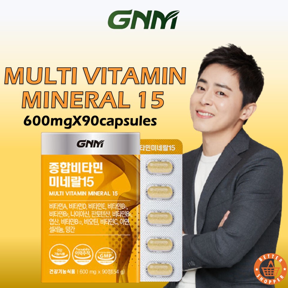 GNM Multivitamin Mineral 15 | Shopee Philippines