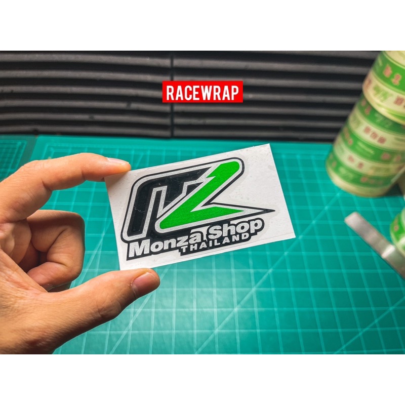 Sticker monza Racing Car Carbon | Shopee Philippines