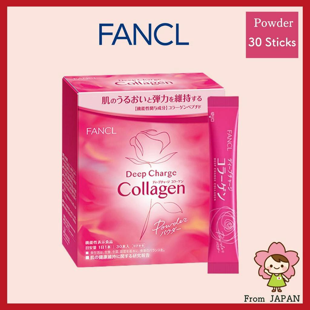 FANCL Deep Charge Collagen Powder 30 Sticks Collagen Supplement [100% Genuine Made In Japan ...