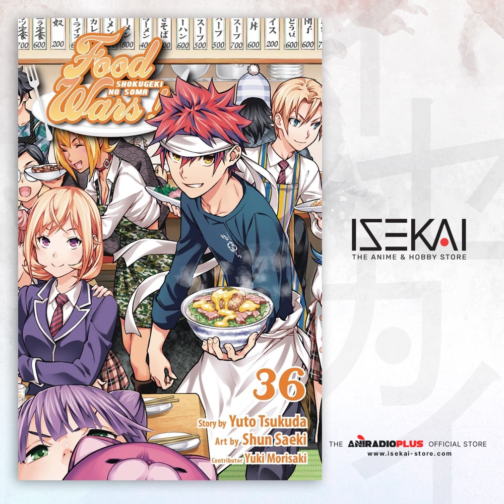 Food Wars: Shokugeki No Soma (Manga, EN) by Yuto Tsukuda | Shopee ...