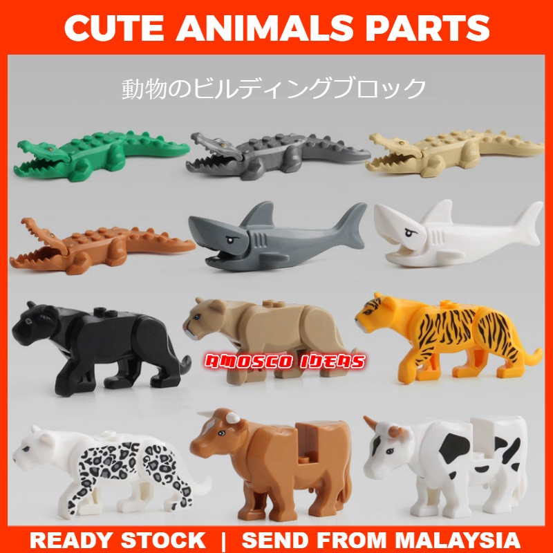 ANIMALS MINIFIGURES COW TIGER LEOPARD CROCODILE GIRAFFE BEAR SHARK ...