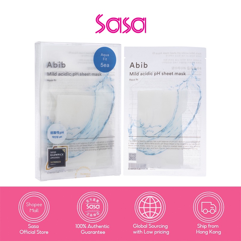 Abib Mild Acidic pH Mask (5PCS) (Aqua Fit / Heartleaf/ Value Set 2boxes ...