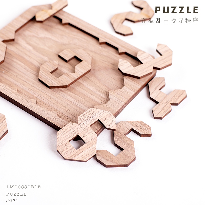 Misfit Series｜GM Same Digital Puzzle Beyond Self-Abuse Brainy Toys Escher Cube Wood Puzzle Adult ...