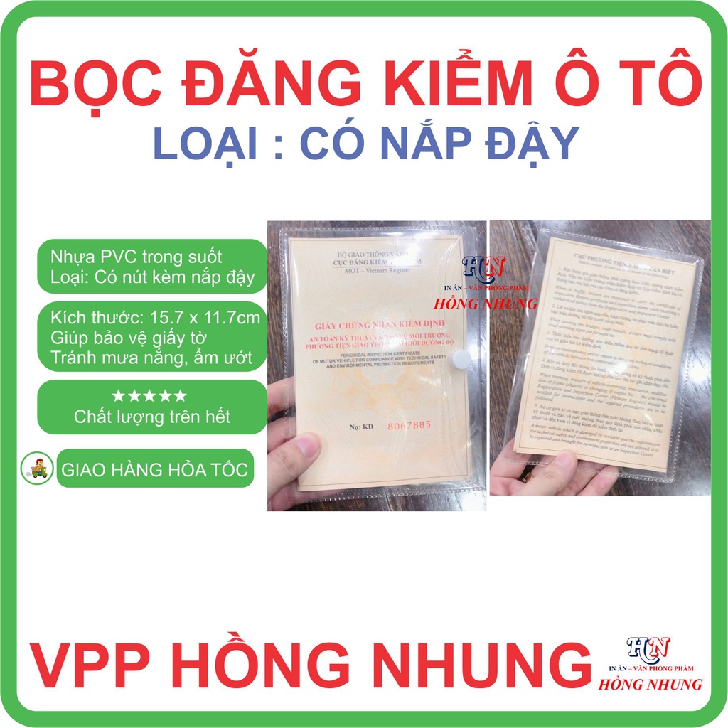 Pvc Plastic Bag Covered with Car Registration Cover, Transparent ...