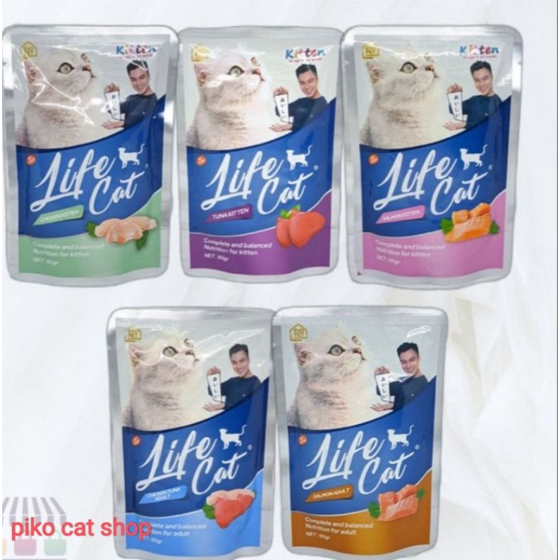 Life Cat Sachet 85g Original Cat Sachet 80g | Shopee Philippines