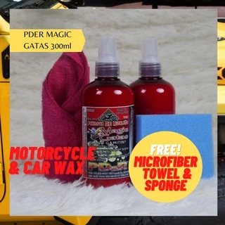 pamunas - Best Prices and Online Promos - Feb 2025 | Shopee Philippines