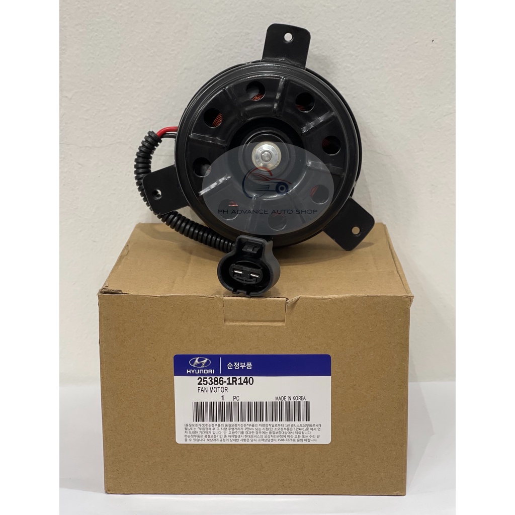 Hyundai Accent / Kia Rio Fan Motor Radiator / Condenser 25386-1R140 ...