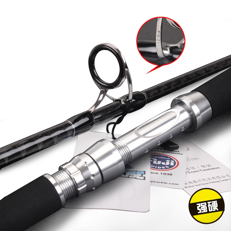 MAD MOUSE New Japan Fuji Guides Cross Carbon Jigging Rod 1.68m 1.9m ...