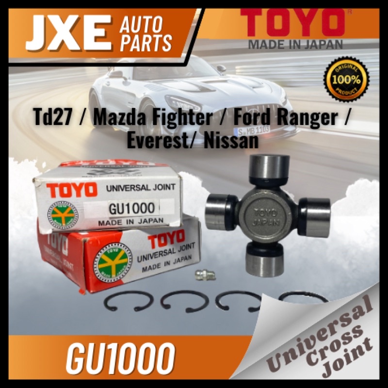 TOYO Universal Cross Joint (GU1000) for Td27, Mazda Fighter, Ford ...