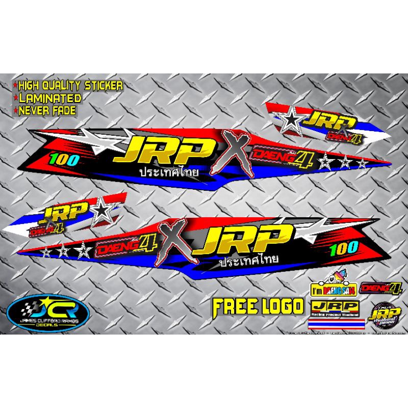 Honda Wave 100 Jrp X Daeng Sai4 Stock Decal Sticker | Shopee Philippines