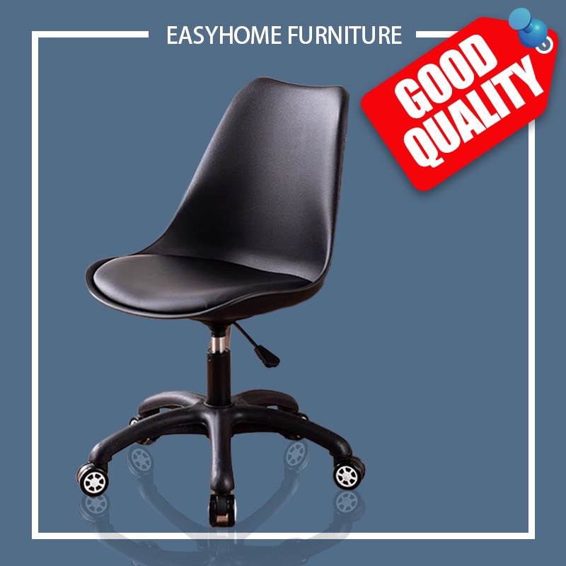 Nordic computer chair swivel chair lift chair study office chair ...