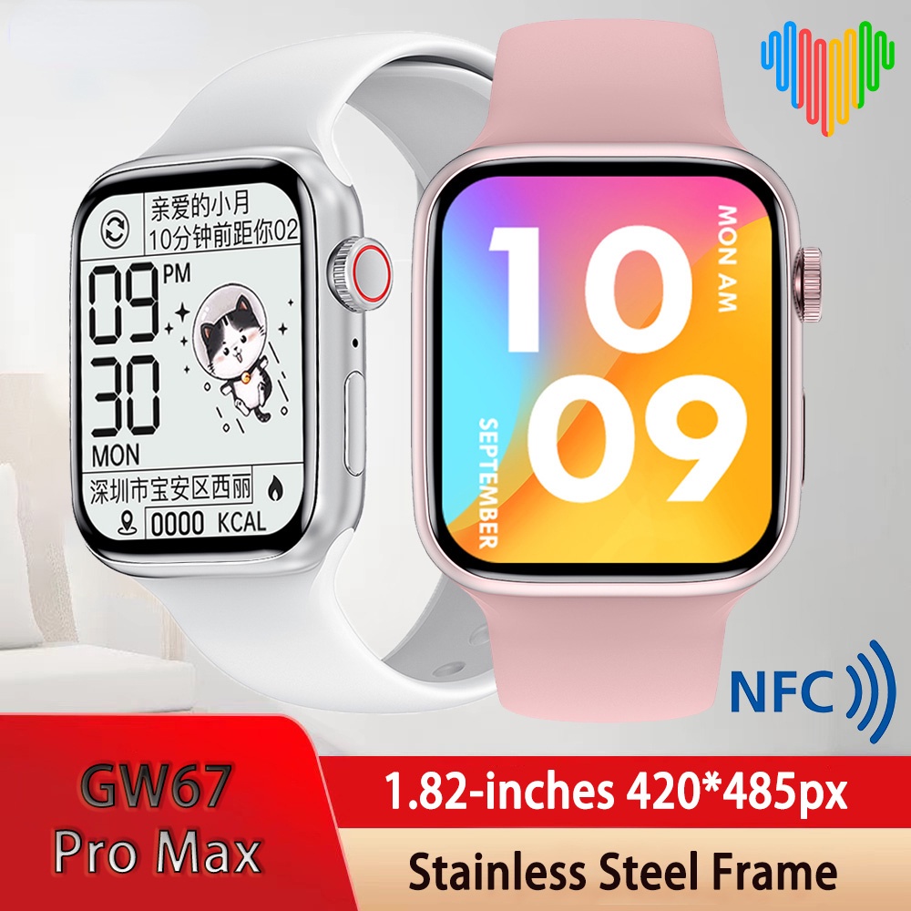 [45mm 1.82 inch HD screen] iwo gw67 pro max smart watch series 7 ip68 ...