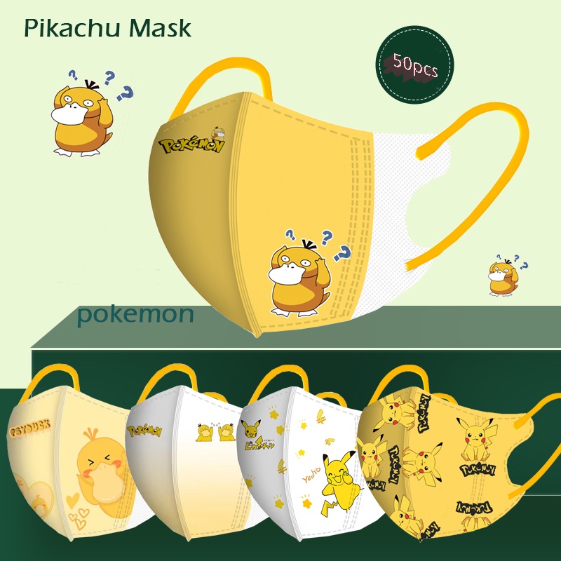 50pcs Kid Mask Pikachu Mask Cartoon Pokemon Located 3D Mask Individual ...