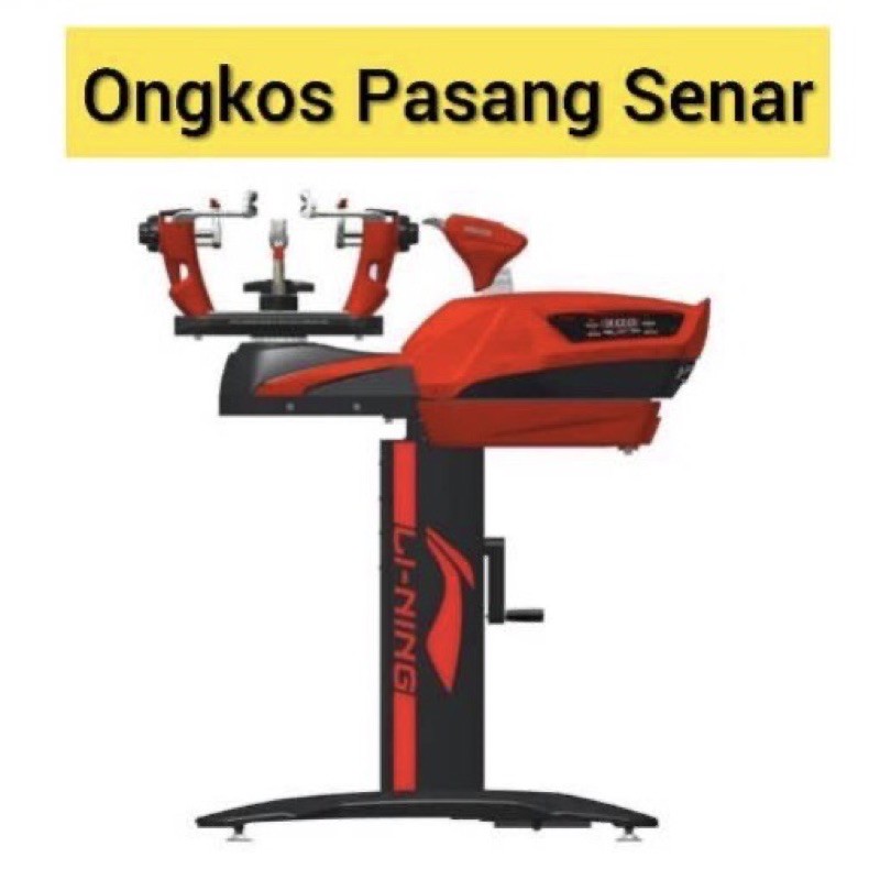 [INCLUDING INSTALL COSTS] ADD YONEX BG66 BG66 ULTIMAX BG 66 BG 6 ...