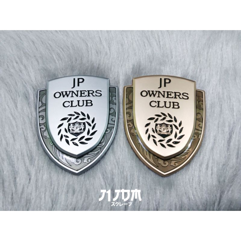 Metal Badge Junction Produce JP Owner Club Logo VIP | Shopee Philippines