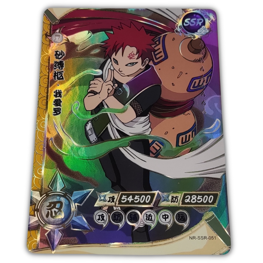 Naruto Card Kayou SSR 051-100 | Shopee Philippines