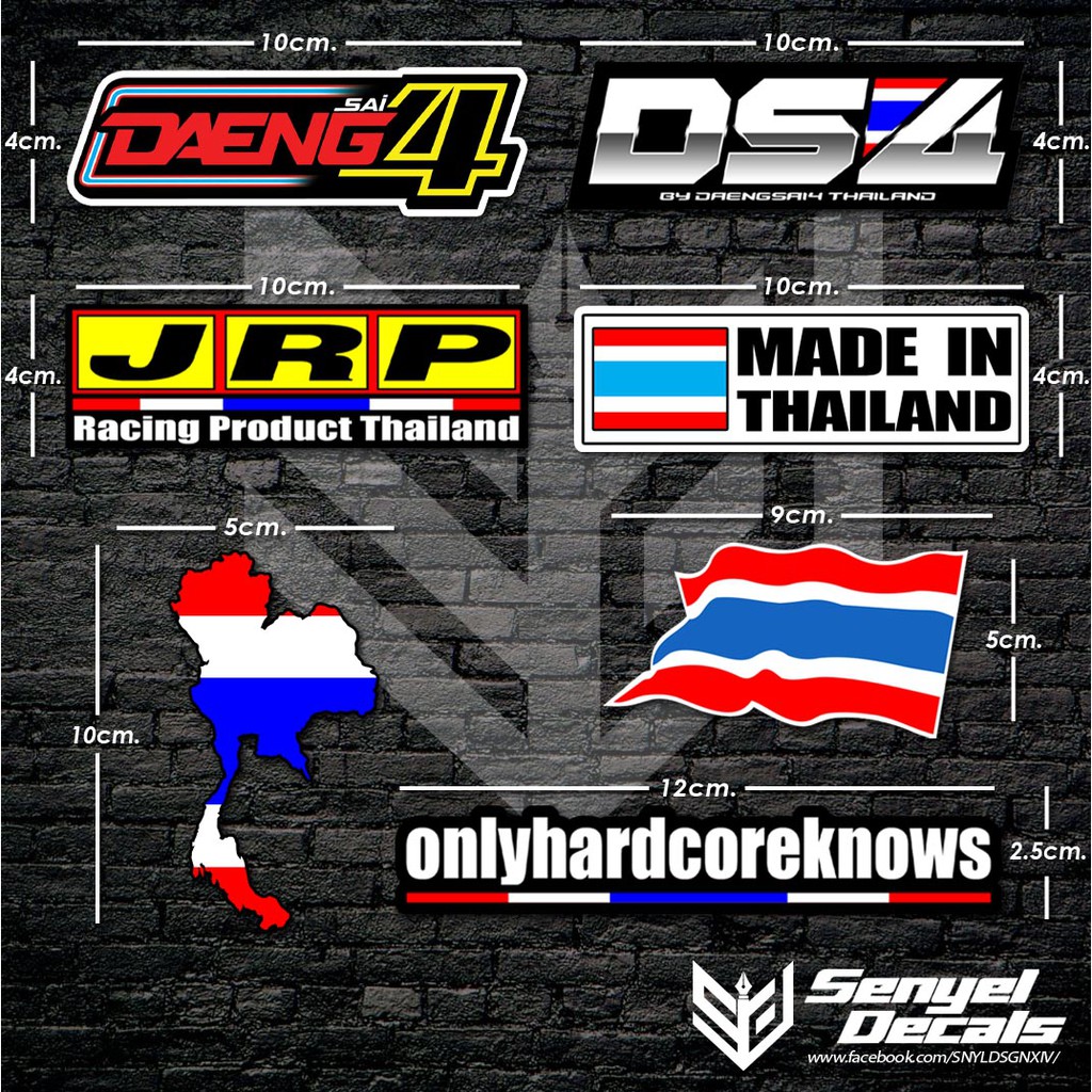 THAI INSPIRED STICKER | Shopee Philippines