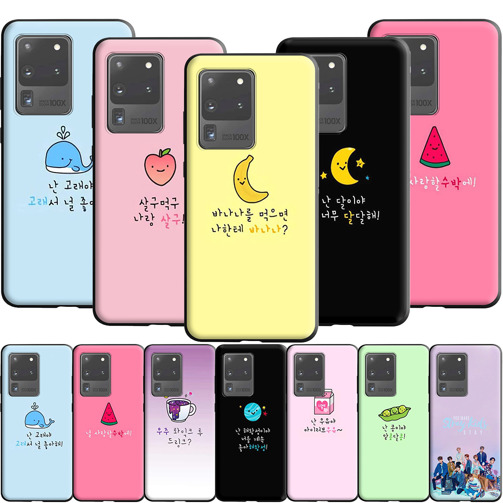 Stray Kids KPOP Silicone Case Samsung Galaxy A20/A20S/A30/A30S/A10/A10S ...