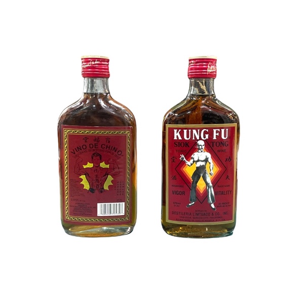 Siok Tong - Kung Fu / Vino de Chino | Shopee Philippines