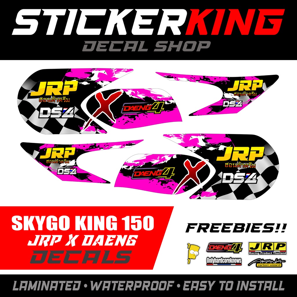 Skygo King 150 JRP x Daeng Decals | Shopee Philippines