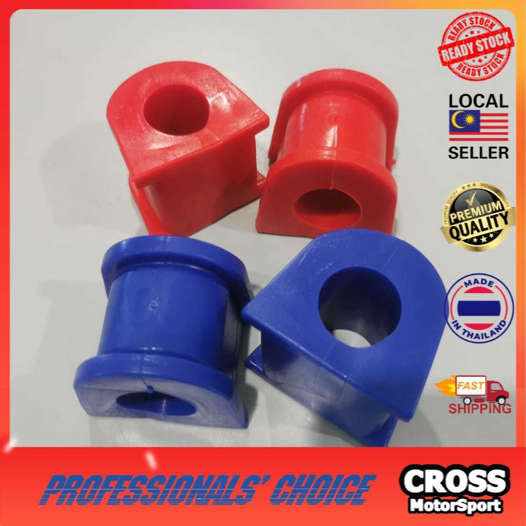 (2PC) MARS PERODUA MYVI 2017 ABOVE 3RD GEN FRONT STABILIZER BAR BUSH ...