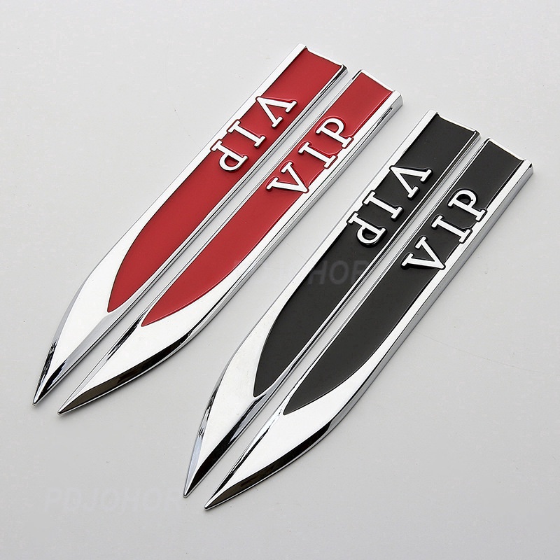 2 Pcs/set VIP Metal Modified Car Stickers Blade Leaf Board Side Markers ...