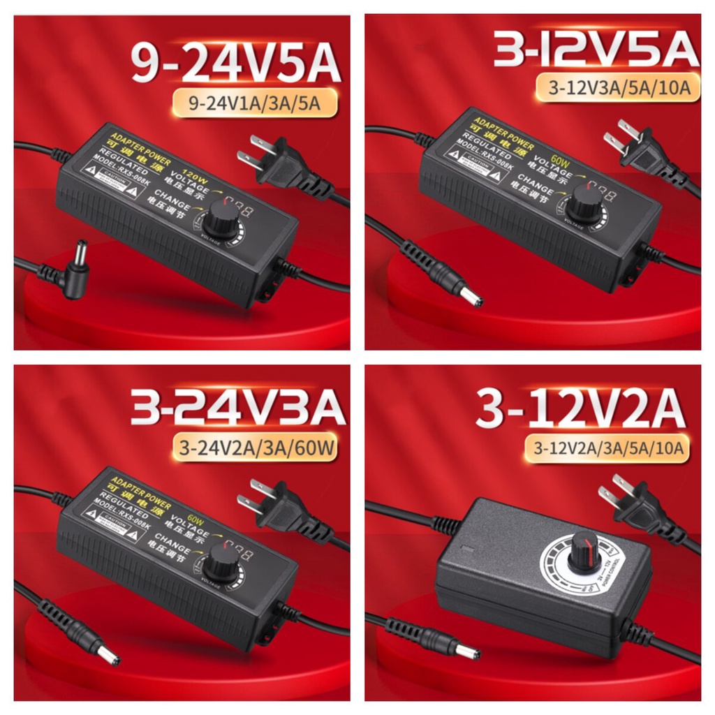 Adjustable 110V-220V AC to DC 3V-12V 3V-24V 9V-24V Universal adapter ...