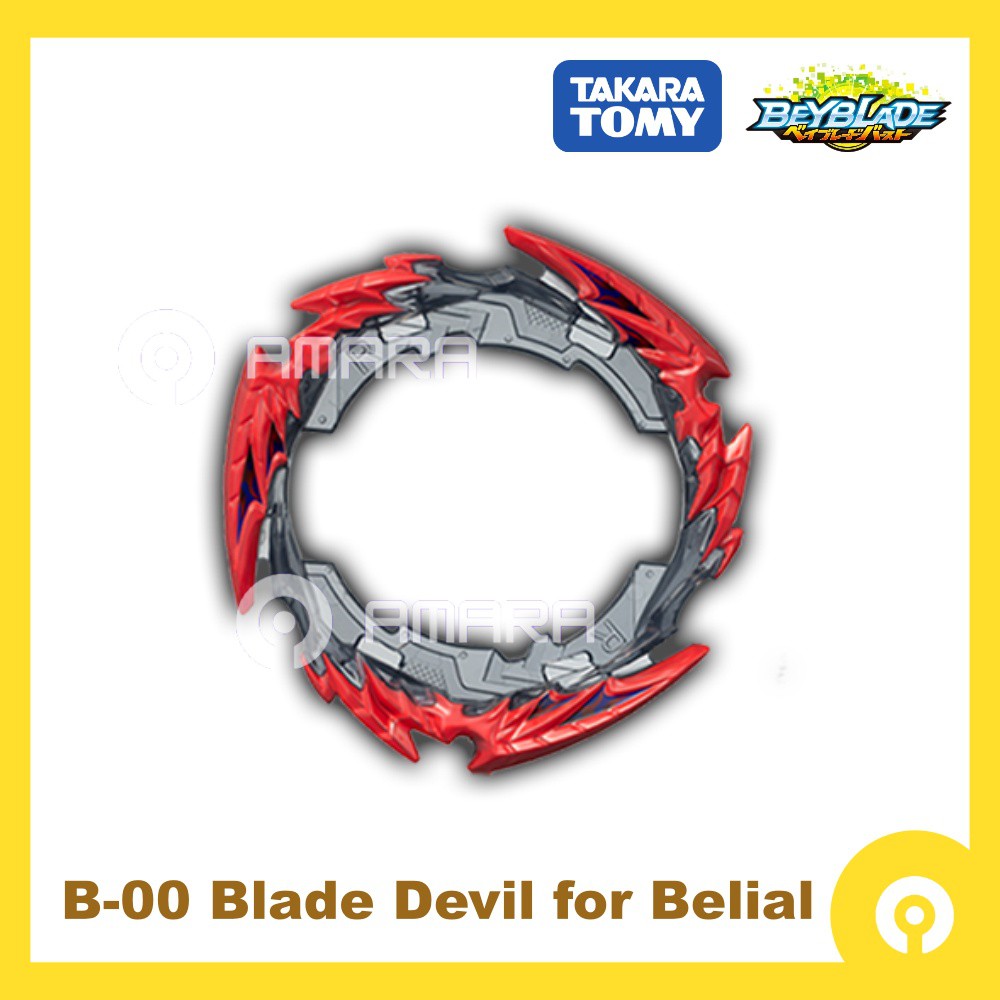 Takara Tomy WBBA B-00 Devil Blade Beyblade Burst DB BU Mainan Toys ...