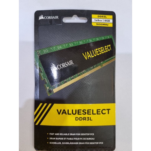 Corsair Pc Desktop Ram Value Select 8GB DDR3L | Shopee Philippines