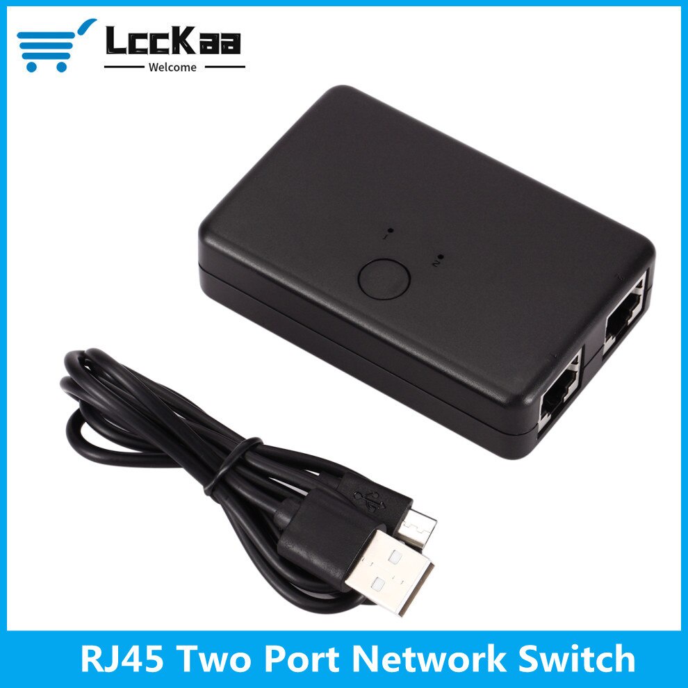 LccKaa 2 In 1 Out / 1 In 2 Out Internal External Network Switch ...
