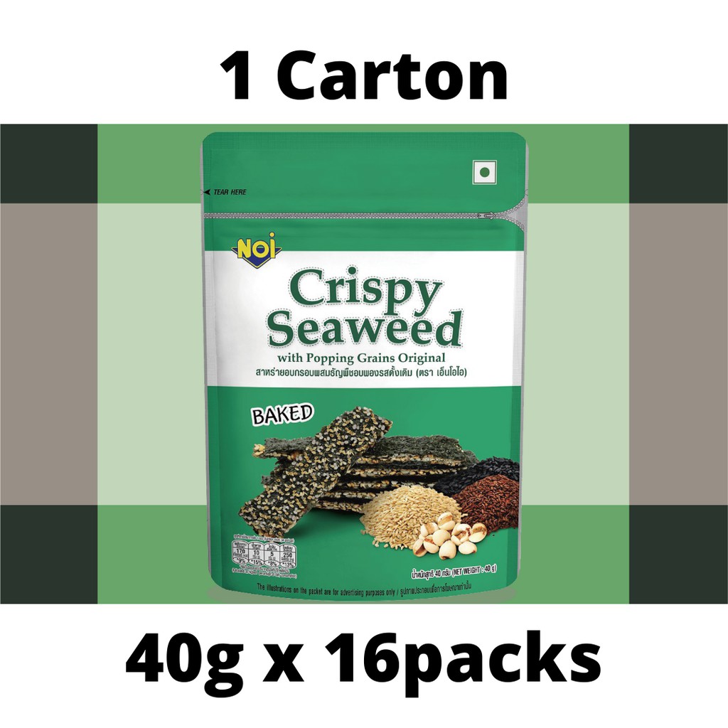 1 Carton Noi Crispy Seaweed with Popping Grains - Tong Garden - 40g x ...