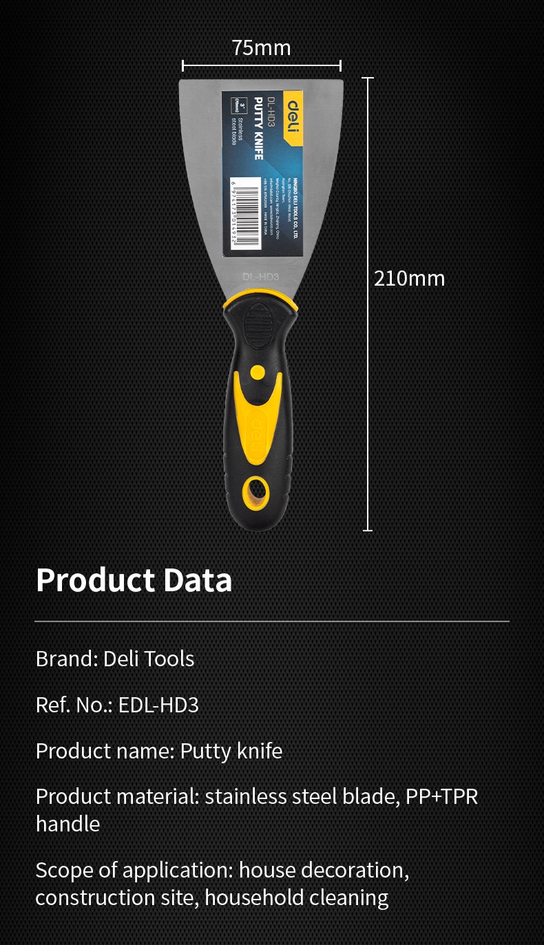 Deli Putty Trowel Soft Grip Stainless Scraper Putty Knife Trowel EDL ...