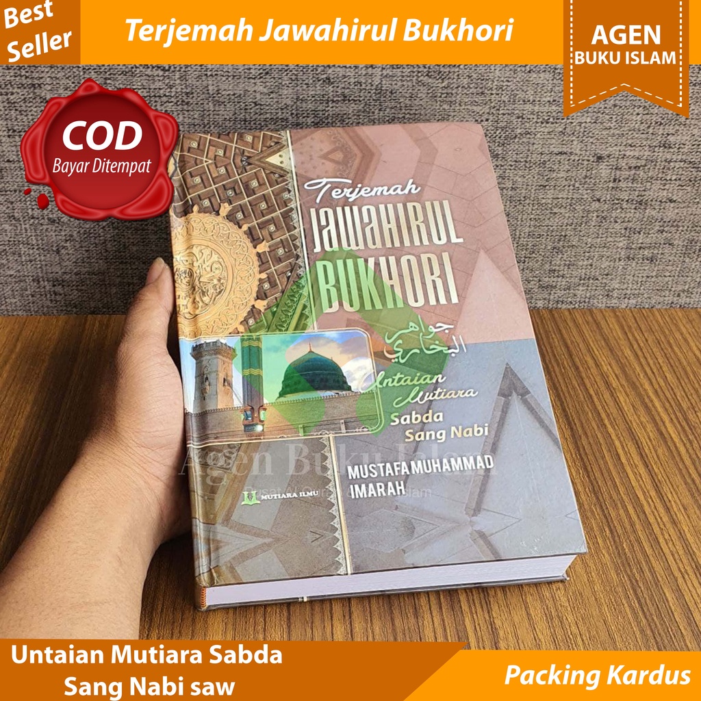 NABI Islamic Book Translated By The Book Of Jawahirul Bukhori Pearl ...