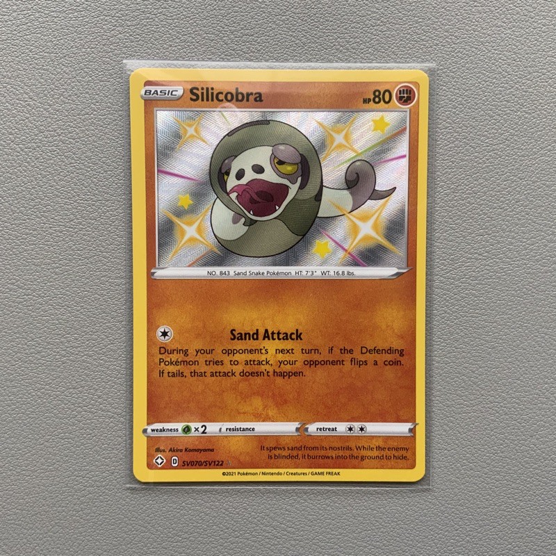 Pokemon TCG Shining Fates Baby Shiny Cards Snom Toxel Appletun ...