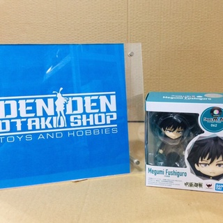 Authentic Figuarts mini Fushiguro Megumi Jujutsu Kaisen | Shopee ...