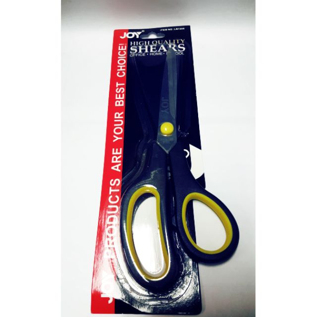 [FPS FairPriceSupplies] JOY PLASTIC SCISSORS | Shopee Philippines