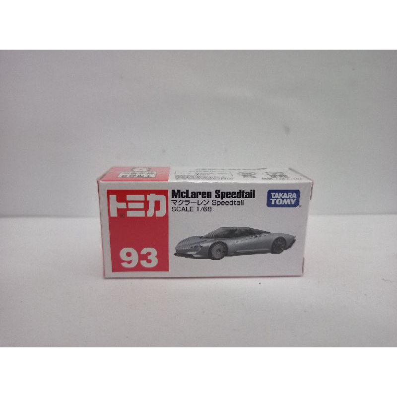 Tomica no 93 McLaren Speedtail silver Diecast regular car Takara Tomy price | Shopee Philippines